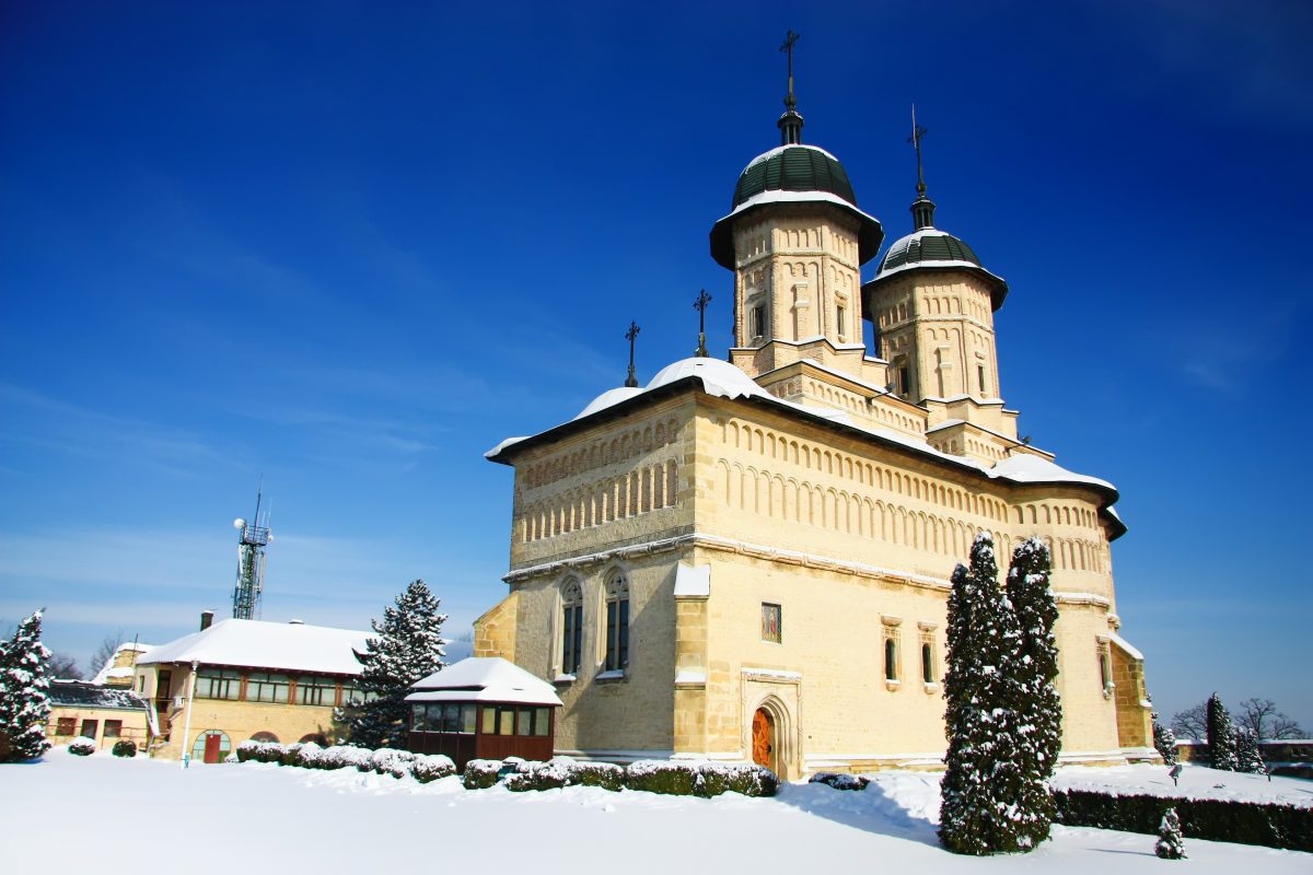 Dealul și Mănăstirea Cetățuia